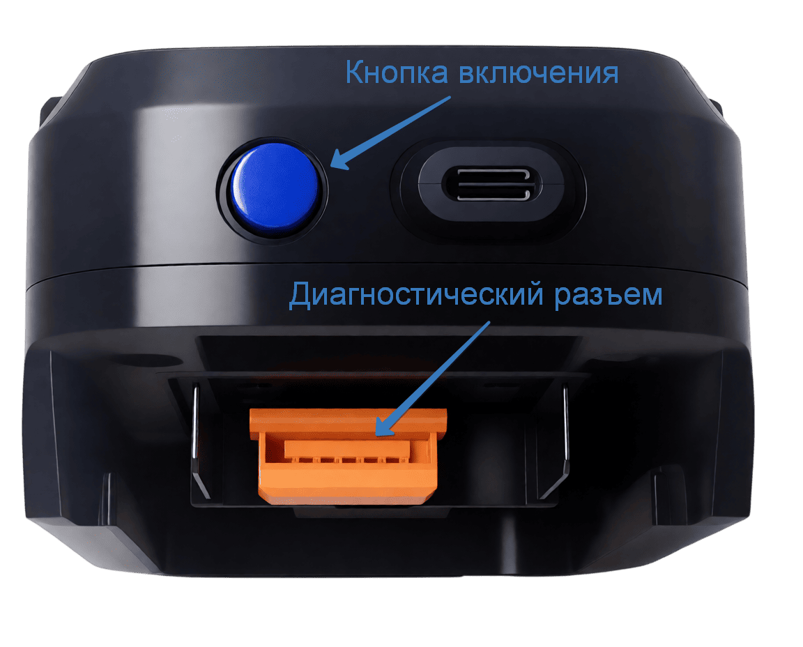 Инструкция по диагностике аккумуляторов Makita